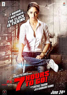 7 Hours To Go, Story, Trailers | Times of India