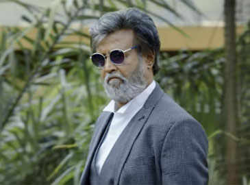 Kabali: Official teaser