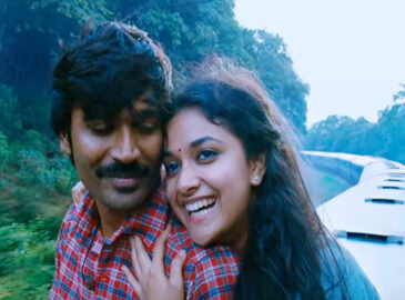 Thodari: Official trailer