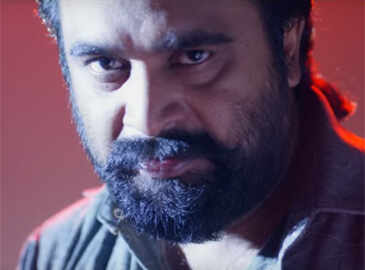 Kidaari: Official teaser