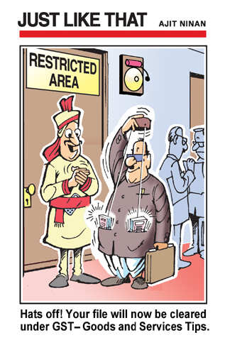 GST
