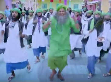 Allah Allah song from 'Nataraja Service'