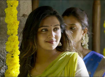 Rekka: Official teaser