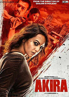 Movie Akira Movie Review 2016, Story, Trailers | Times of India