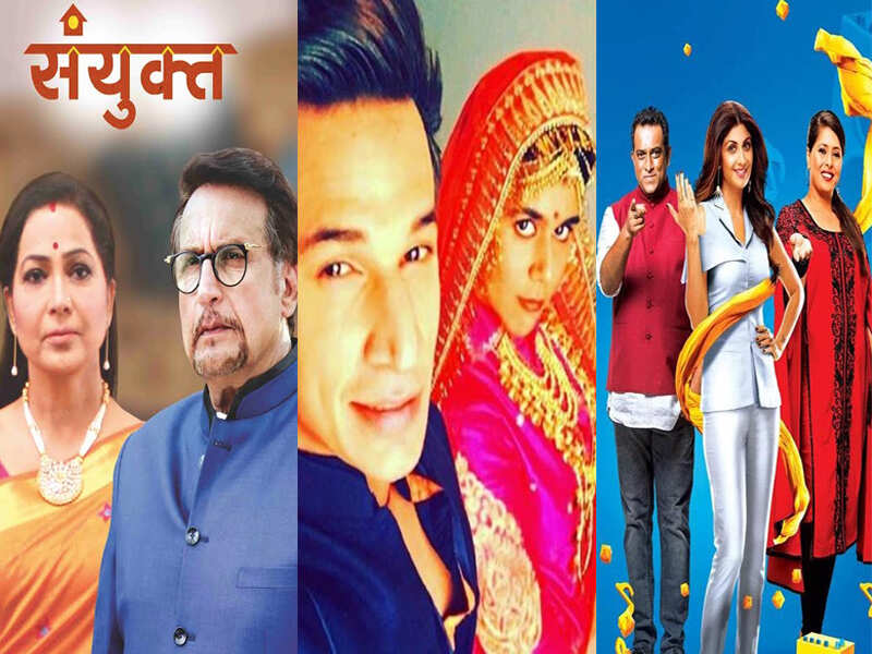 5 TV shows to look forward to this September | The Times of India