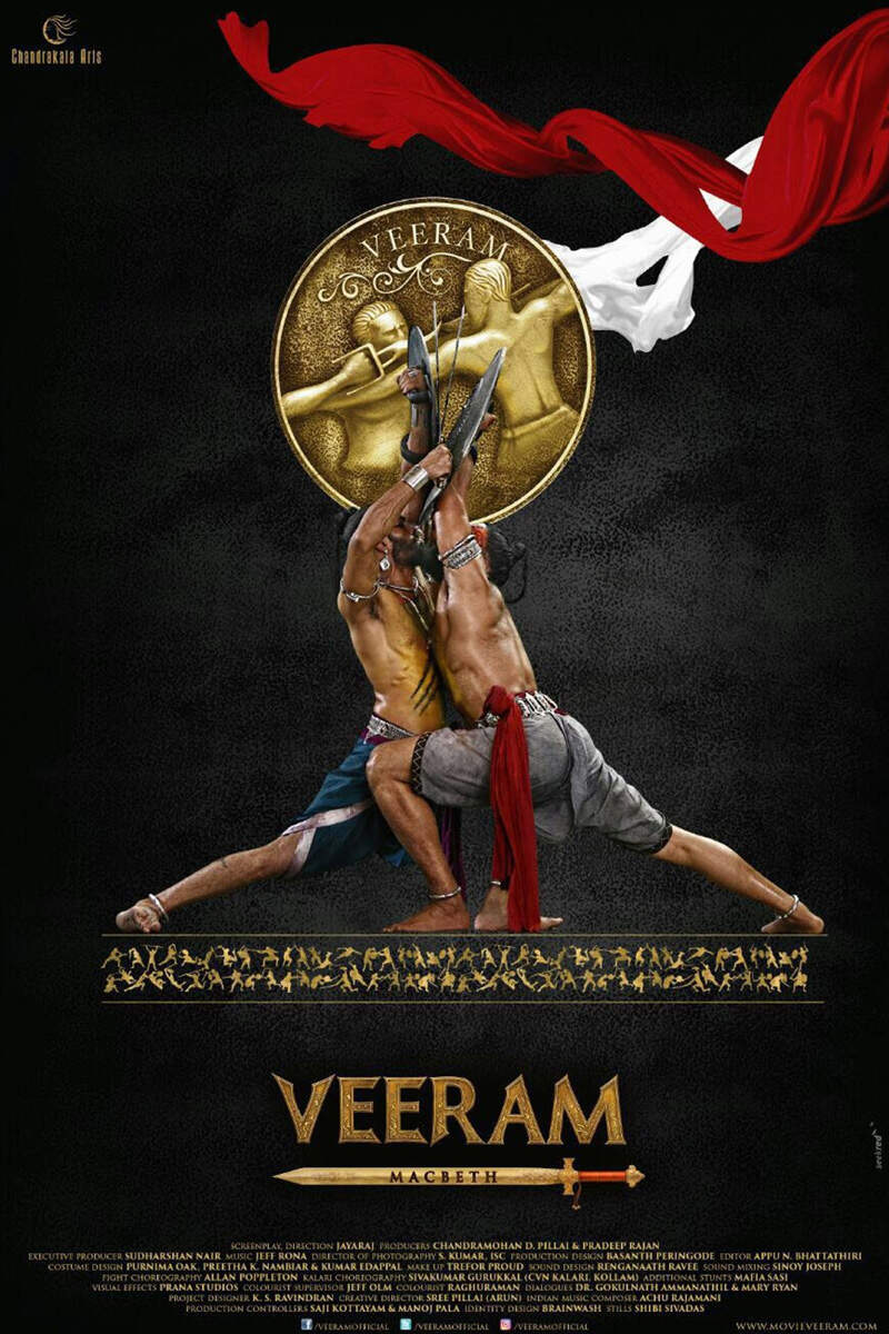 PIC: The second poster of 'Veeram' is pretty interesting | Hindi Movie News - Times of India