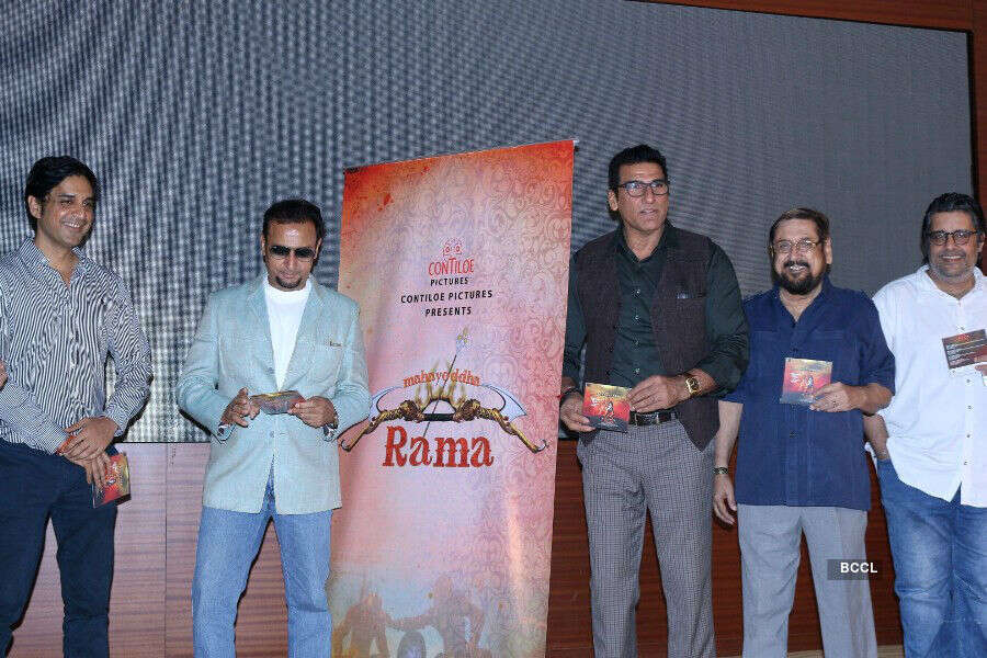 Trailer and Music launch of Mahayoddha Rama