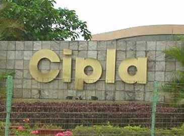 Cipla: Cipla gets 4 observations from USFDA for 3 Goa units