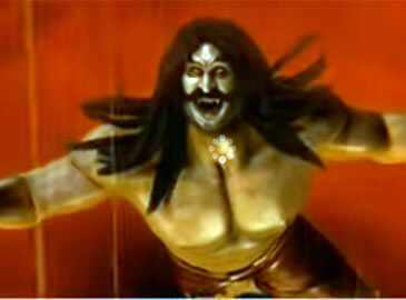 Mahayoddha Rama: Trailer # 1