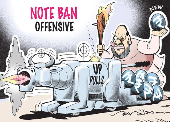 Note ban offensive