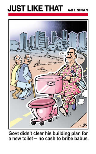 Cash crunch