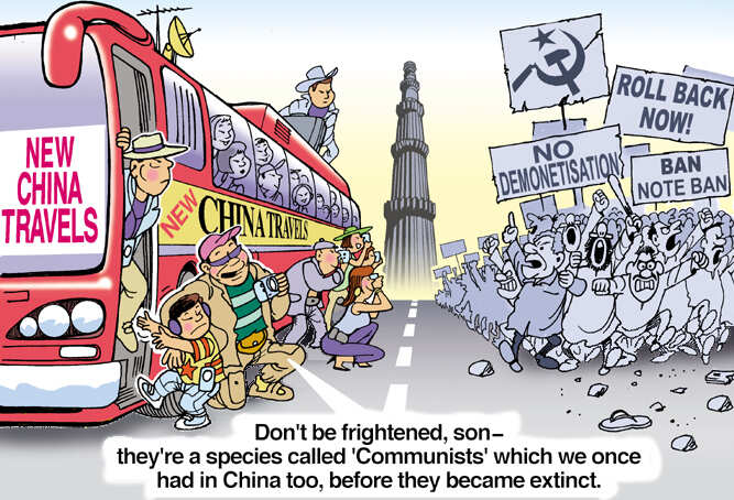 Communists