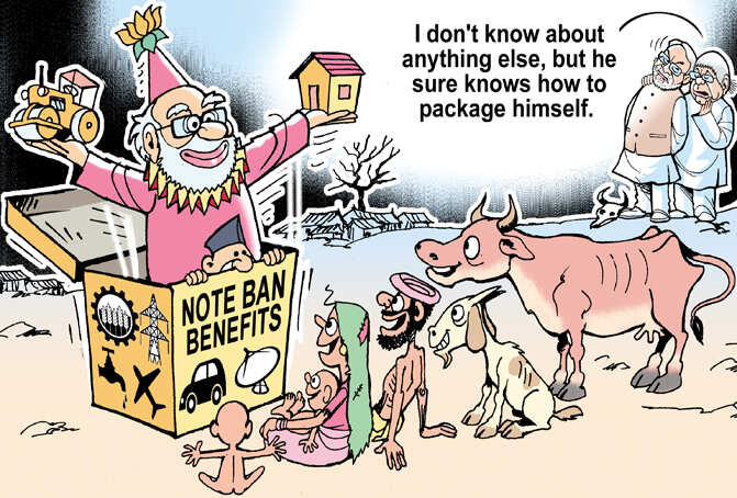 Benefits of note ban