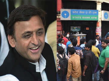 UP govt announces compensation for people dying while standing in bank ...