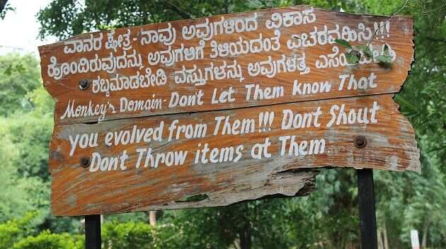 10 bizarre signboards that can be found only in India