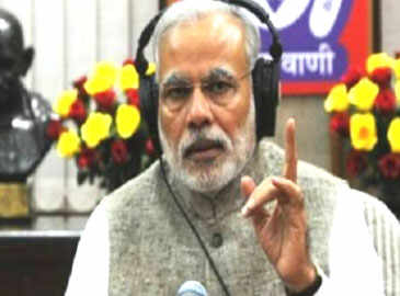 Tax benefits for people making digital payments: PM Modi