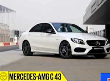 Track drive: Mercedes-AMG C43 review