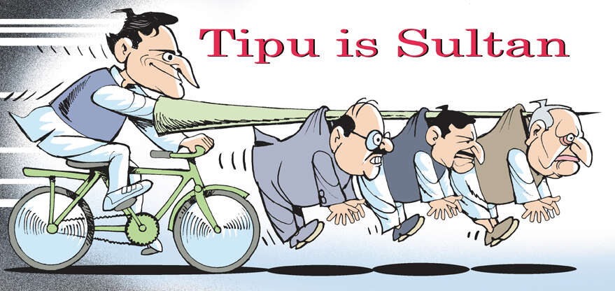 Tipu, the Sultan