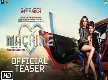 Machine: Official Teaser