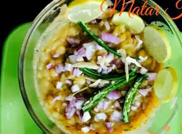 Matar Kulcha Recipe: Easy Matar Kulcha Recipe Videos
