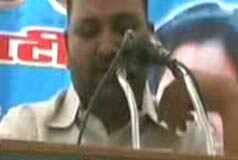 murder on camera: BSP leader shot dead on camera