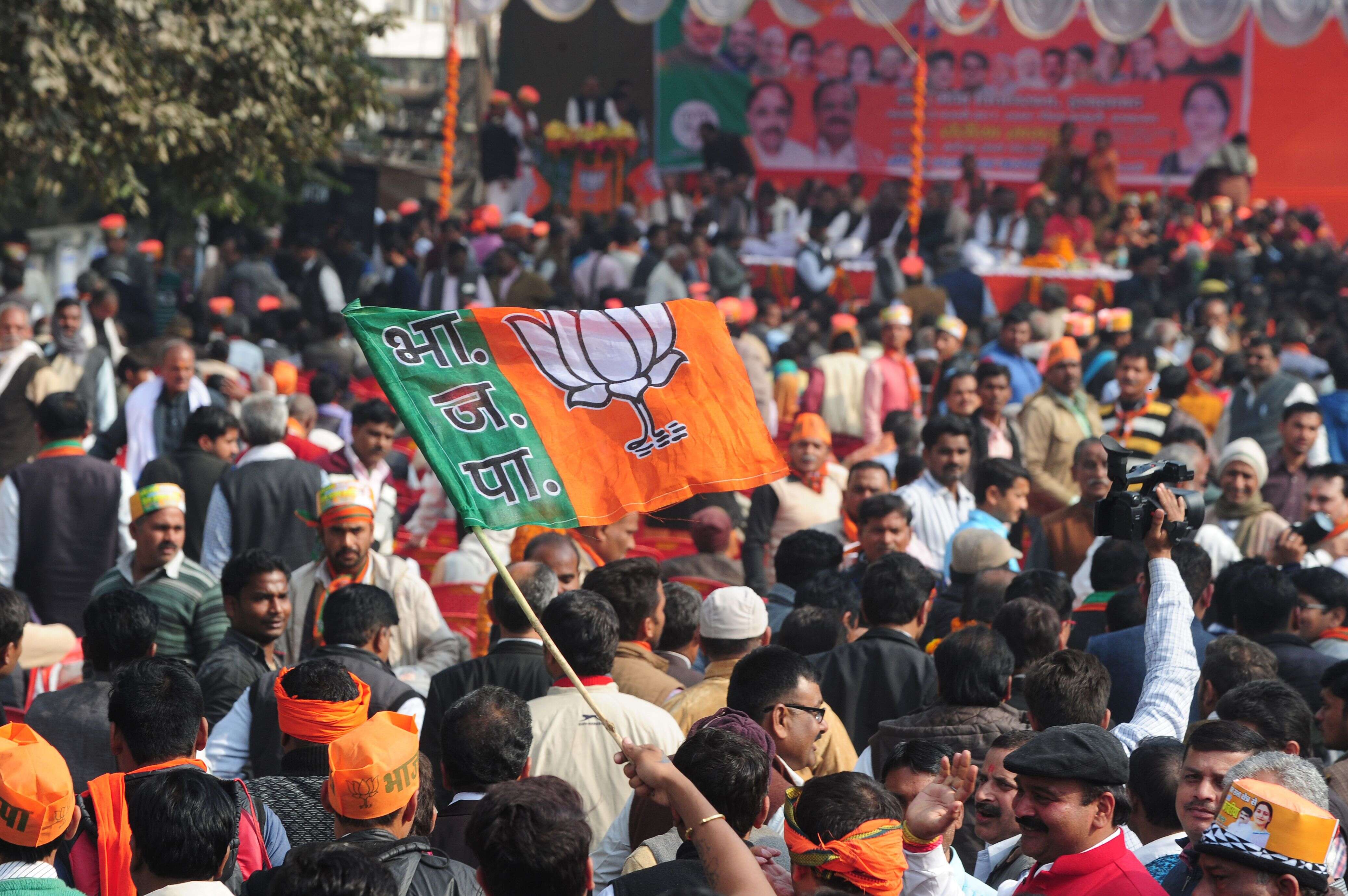 On this day, 37 years ago the BJP was founded