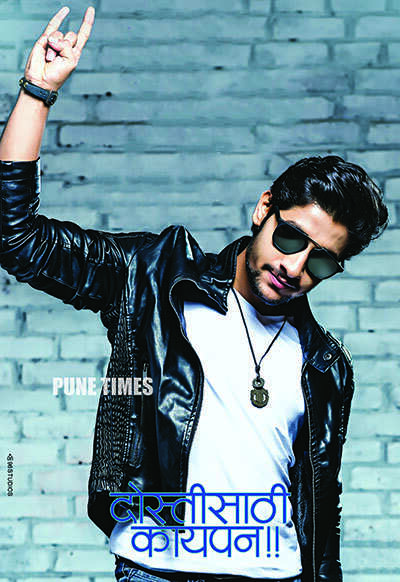 Salman Khan: EXCLUSIVE: Akash Thosar is back in a rebel avatar ...