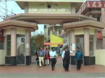 Assam assembly passes GST bill