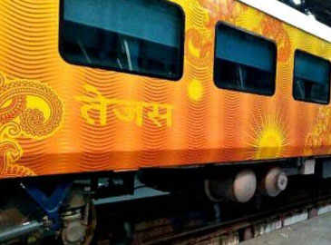 Tejas Express: All you need to know