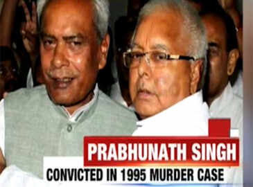 RJD leader Prabhunath Singh awarded life sentence in 22-year-old murder ...
