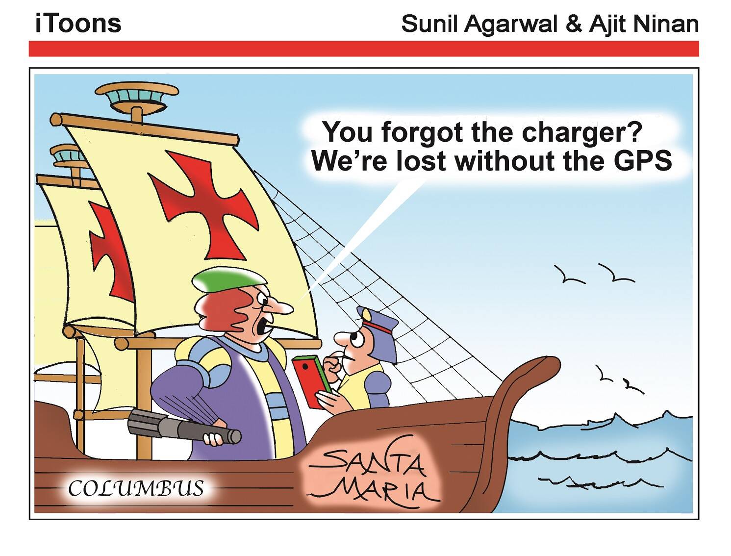 Lost without the GPS