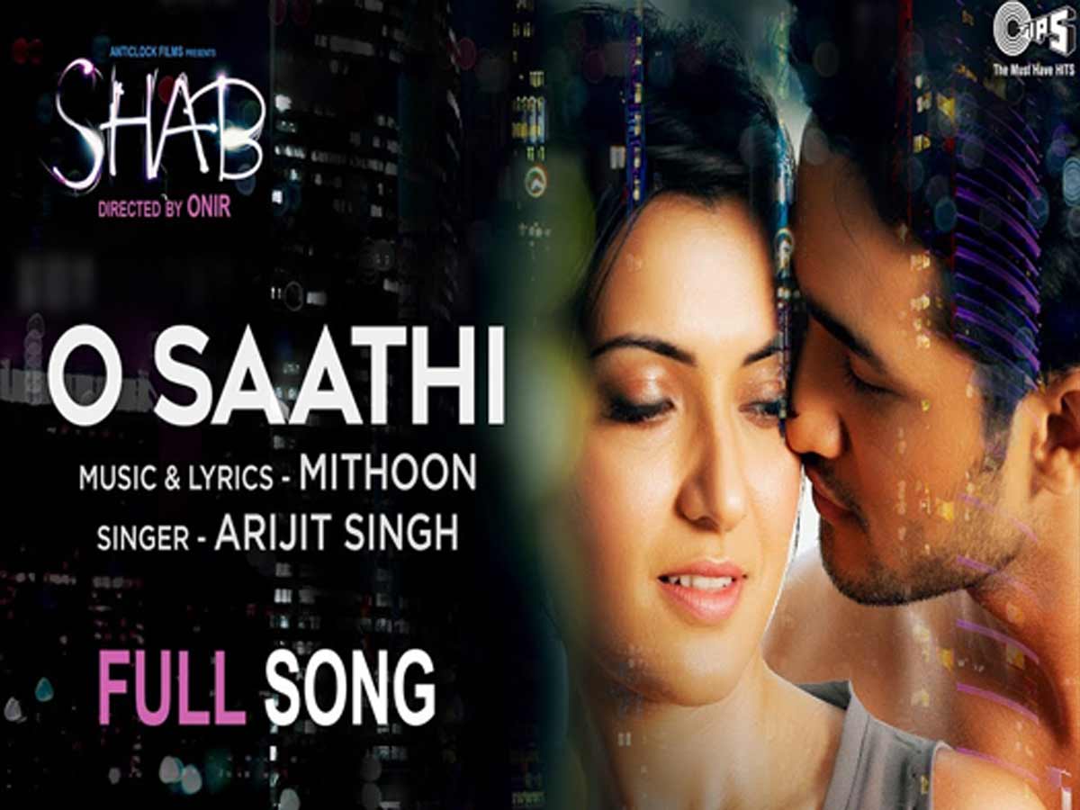 Shab: O Saathi Full Song Video