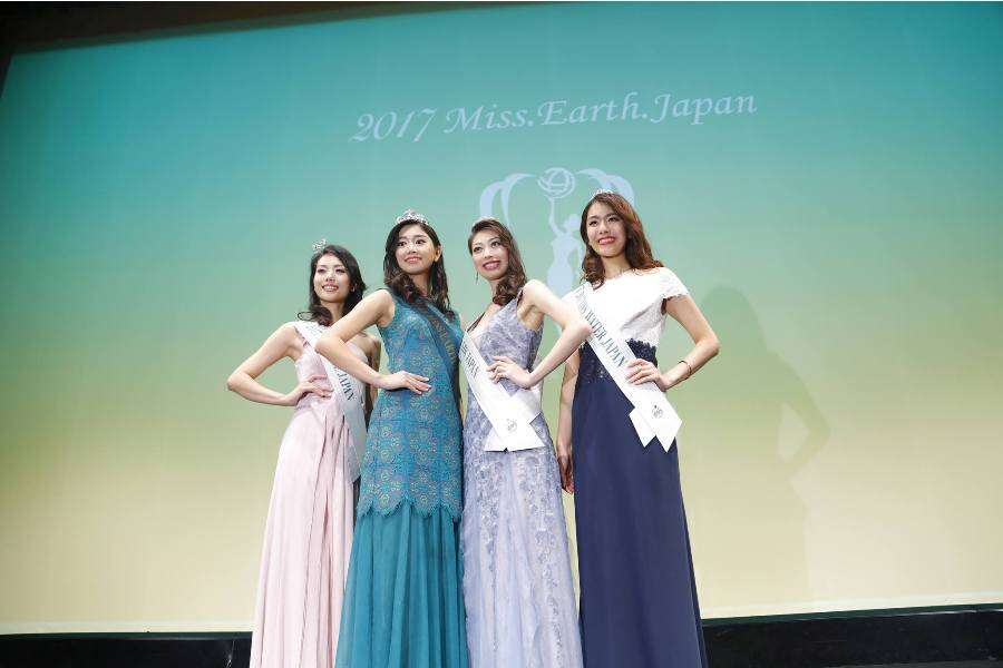 Yasuyo Saito crowned Miss Earth Japan 2017