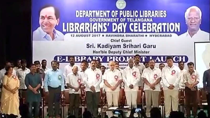 Telangana deputy CM launches e-library project in Hyderabad
