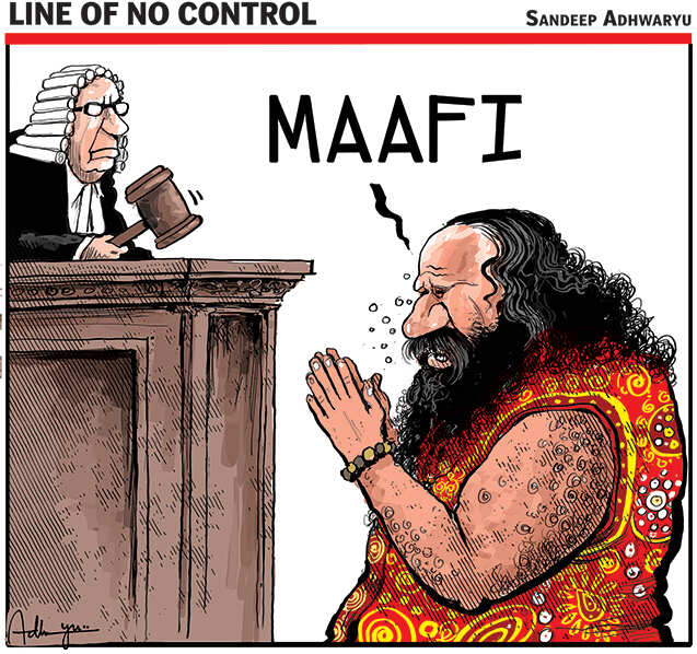 Gurmeet Ram Rahim's sentencing