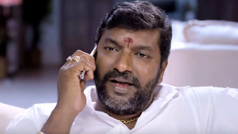 Thappu Thanda - Official Teaser