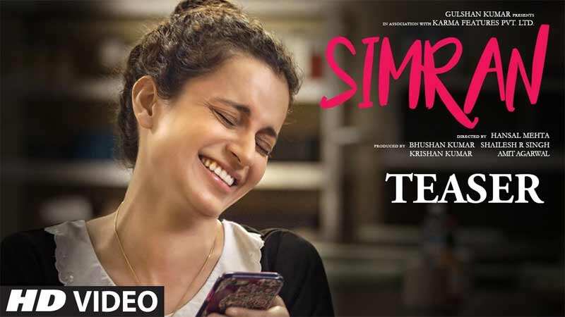Simran: Official Movie Teaser