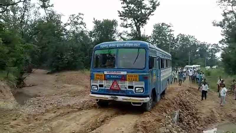 Maharashtra village gets bus, electricity after 70-year long wait