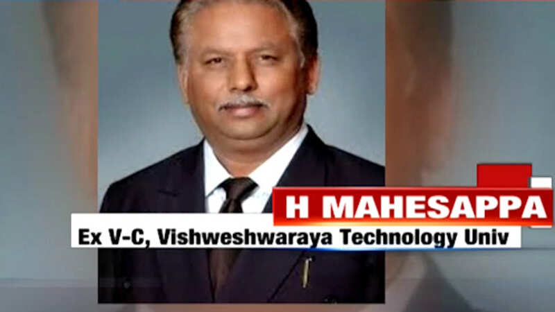 Sacked for corruption, ex-VC of VTU appointed as general secretary of ...