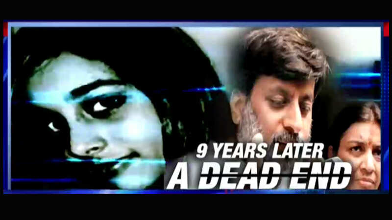 Aarushi murder mystery: How investigators botched up case