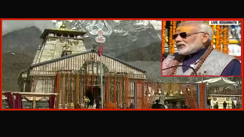 Kedarnath shrine will become a model pilgrimage site: PM Narendra Modi