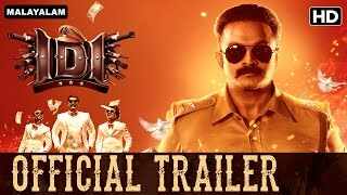 Official Trailer - IDI - Inspector Dawood Ibrahim