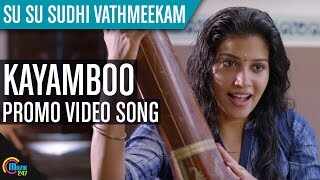 Su Su Sudhi Vathmeekam Kayamboo Song Video Promo | Jayasurya ,Shivada|