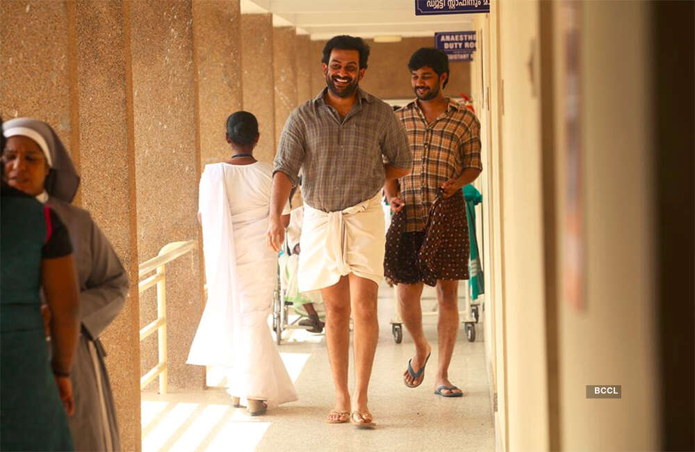 Pavada Movie User Reviews & Ratings | Pavada (2016) | Times Of India