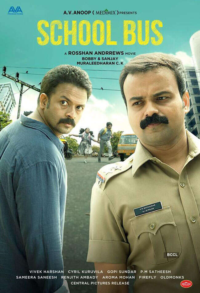 School Bus Movie User Reviews & Ratings | School Bus (2016) | Times Of ...