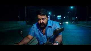 Official Teaser - Vismayam