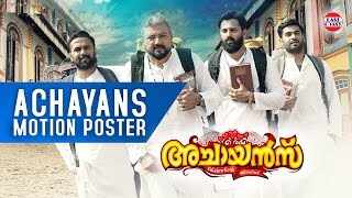 Motion Poster - Achayans