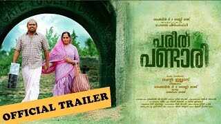 Official Trailer - Pareeth Pandari