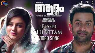 Eden Thottam | Song - Adam Joan