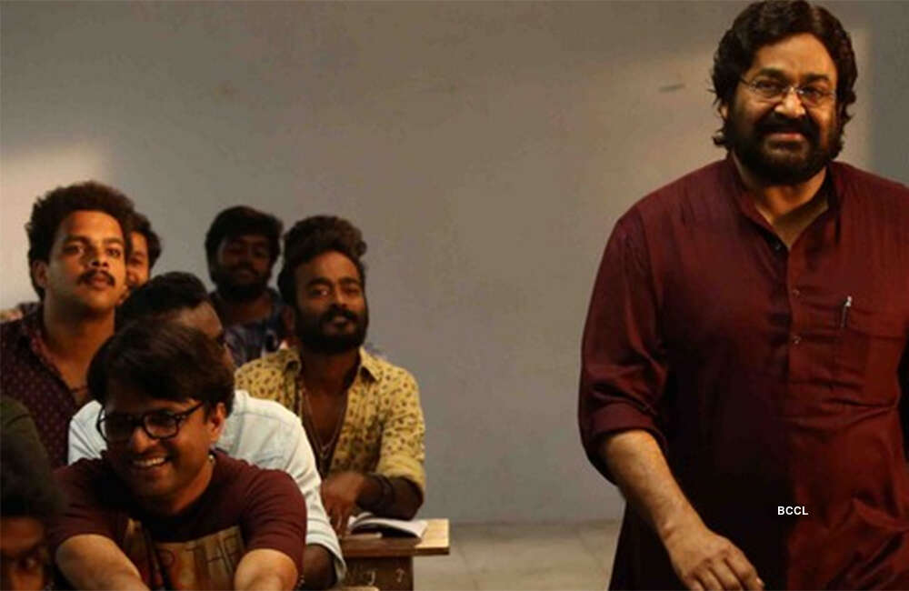 Velipadinte Pusthakam Movie User Reviews & Ratings | Velipadinte ...